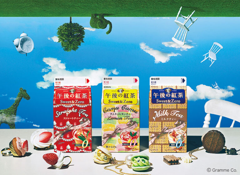 Q-pot. × キリン 午後の紅茶 | Q-pot.