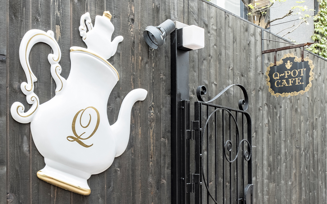 Q-pot CAFE. 表参道本店 | Q-pot.