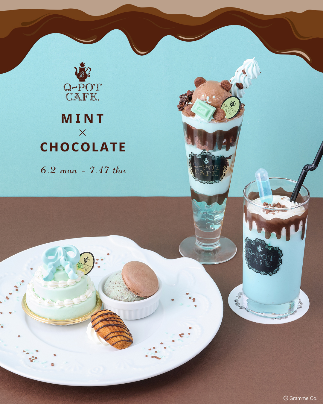Q-pot CAFE. Limited Menu「MINT×CHOCOLATE」 | Q-pot.